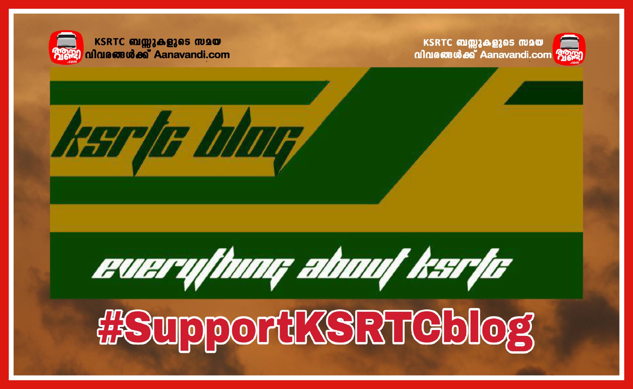 KSRTC Karnataka Ask us to Shut Down KSRTC Blog - Aanavandi Travel Blog