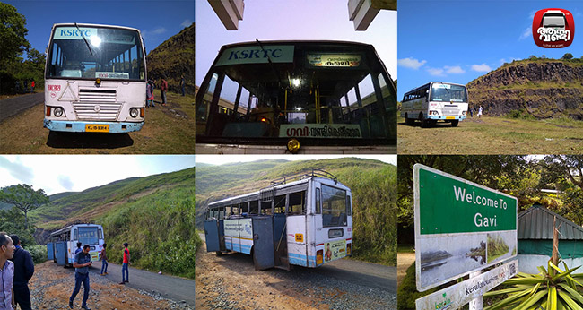 Gavi Trip with Aanavandi by Rakesh R Unni - Aanavandi Travel Blog