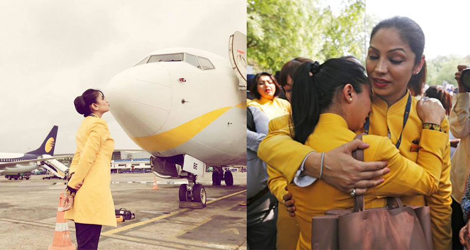Jet Airways Cabin Crew